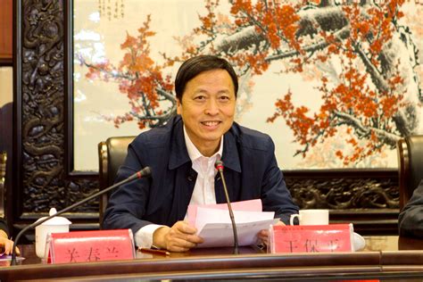 卓越大学联盟（e9）第九次校长联席会暨2018年中英工程教育与研究联盟校长论坛预备会在东南大学召开
