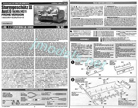 Rev Stug3g48 14 Jmodels Net