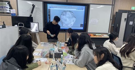 전남대 생체재료개발센터 광주시 북구 K 하이테크 플랫폼 사업 우수기관 선정