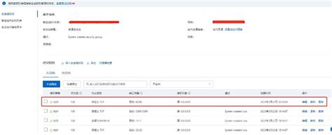 linux centos7部署发布 core网站ngnix安装配置图文教程