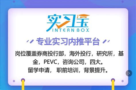 学了python可以做什么岗位？ 知乎