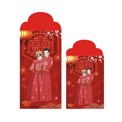 结婚红包专用迷你大小号利是封婚礼庆用品万元改口红包袋个性创意 虎窝淘