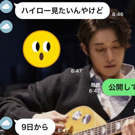 いってきます Nanaのブログ