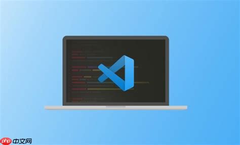 怎么全选vscode多个光标vscode多光标操作与批量选择文本教程 Vscode Php中文网