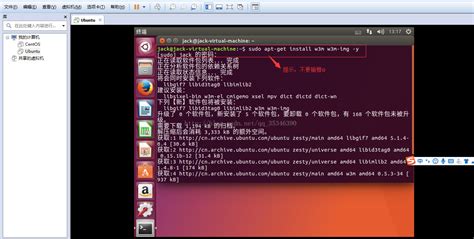 linux 命令行模式下，浏览网页方法 ubuntu终端访问网页 csdn博客