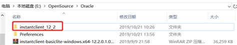 使用cx oracle连接数据库时报错 cx oracle databaseerror dpi 1047 cannot locate a