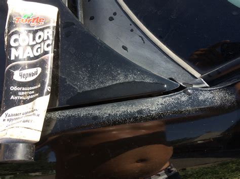 25. Антицарапин или чёрная полироль Turtle wax — Hyundai Santa Fe (1G ...