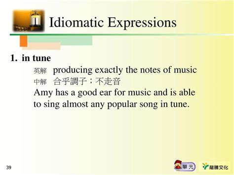 Lesson 6 What Sex Is Your Brain Ppt Download