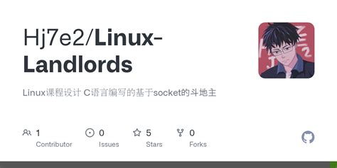 Github Hj7e2linux Landlords Linux课程设计 C语言编写的基于socket的斗地主 · Github