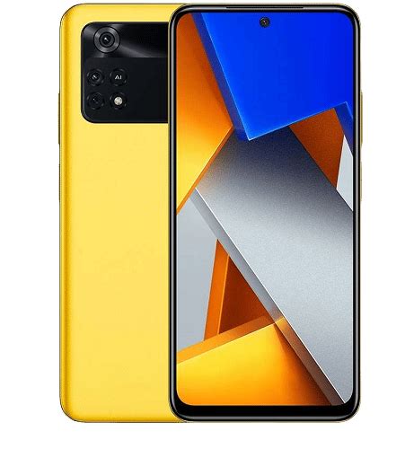 Xiaomi Poco M Pro G Jaune Prix Tunisie Achetez Au Prix Le Plus Bas