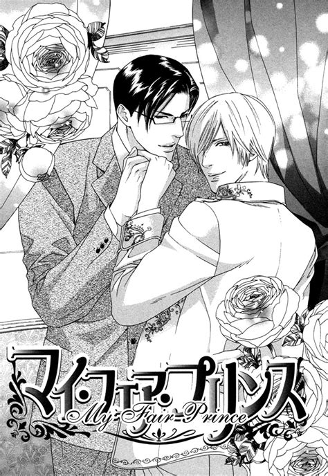 Akira Norikazu Trigger Eng Page 7 Of 9 Myreadingmanga