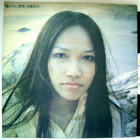 Yahooオークション 【検聴合格】1973年・並盤・五輪真弓「風のない