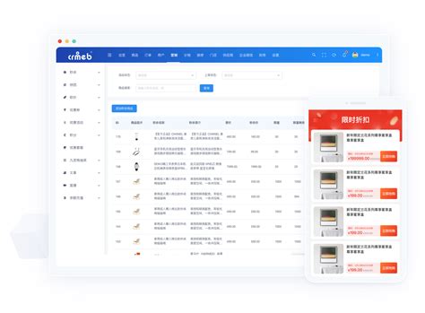 Crmeb开源商城系统多店版多门店商城管理系统连锁门店商城系统多门店管理商城系统多门店app商城系统多门店分销商城系统多门店商城
