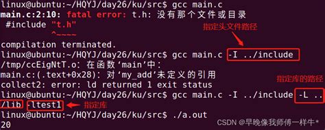 Io进程笔记（一） Csdn博客