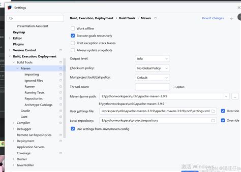 Springbootvue的项目搭建（一）eclipse Spring Boot Vue项目示例 Csdn博客