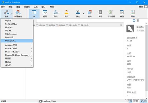 在官网免费创建一个云mongodb数据库mongodb免费数据库 Csdn博客 在官网免费创建一个云mongodb数据库mongodb免费数据库 Csdn博客