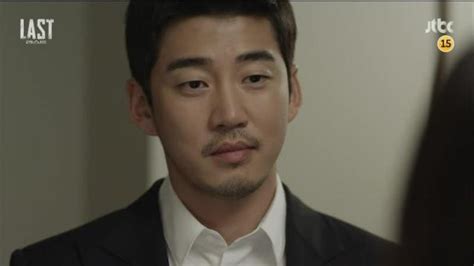 라스트 다시보기 온디맨드코리아