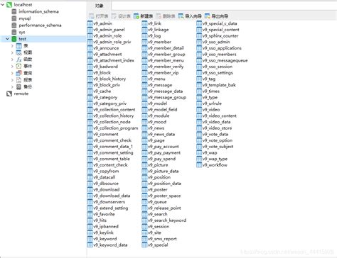 phpcms服务器搭建之 phpcms的安装 阿里云开发者社区