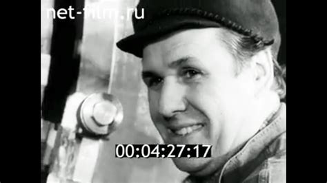 1983г Ленинград объединение Электросила Youtube