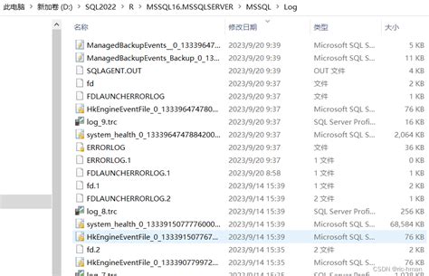 关于计算机卡住后重启导致sql server数据库连接不上，mssqlserver服务也启动不起来的问题解决方法 sql server连不上