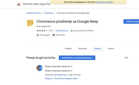Testing From Trenches Keep Chrome Extension Issues Tentamen Software