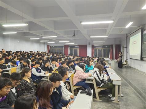 建筑与城乡规划学院组织召开2019级年级大会 青岛理工大学建筑与城乡规划学院