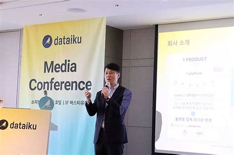 데이터이쿠 노코드 Ai 플랫폼 누구나 Ai 에이전트 개발 지원”