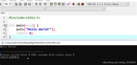如何解决dev C中failed To Execute的问题 Csdn博客 如何解决dev C中failed To Execute的问题 Csdn博客