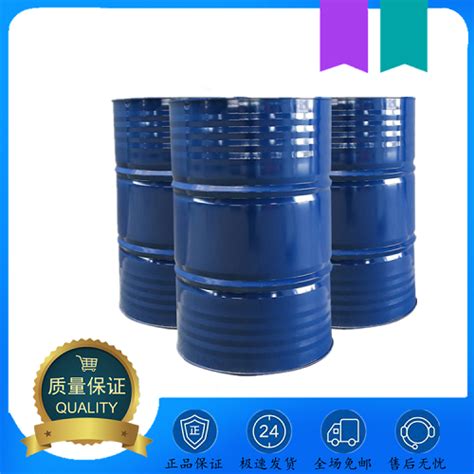 溴代环己烷 ChemicalBook