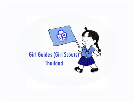 สมาคมผู้บำเพ็ญประโยชน์แห่งประเทศไทยฯ สำนักงานใหญ่ Bangkok