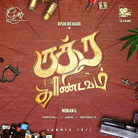 Draupathi Duo Mohan G Richard Rishi Is Back For ‘rudhra Thandavam