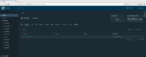 企业devops之路：发布镜像到 harbor 仓库 知乎