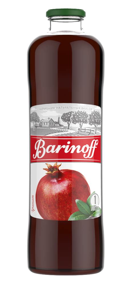 Гранат | Напитки Barinoff