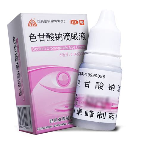 加替沙星滴眼液说明书 加替沙星滴眼液用药方法 复禾医药