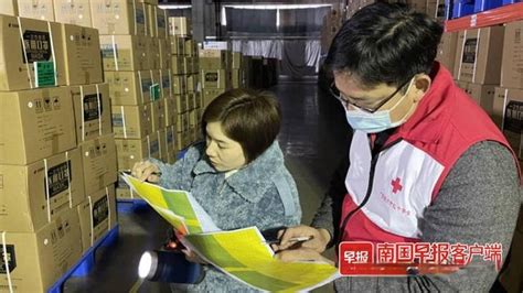 260餘萬元款物！多家愛心企業向百色捐贈，物資10日將運抵 壹讀
