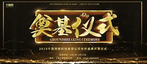 블랙 골드 분위기 절묘한 기초 누워있는 의식 템플릿 Psd 다운로드 디자인 자료 다운로드