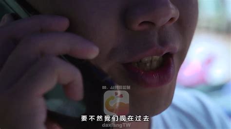 Chinese Girls Foursome Eporner