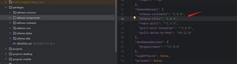 Jenkins Ci Error Ts2307 Cannot Find Module Or Its Corresponding