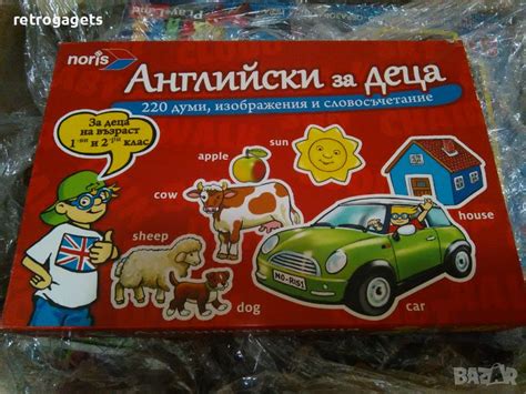 Настолни детски игри в Настолни игри в гр Пловдив Id42383842 Bazar Bg