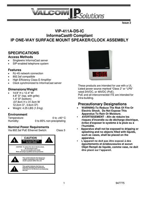 Valcom Vip 411a Ds Ic Manual Pdf Download Manualslib