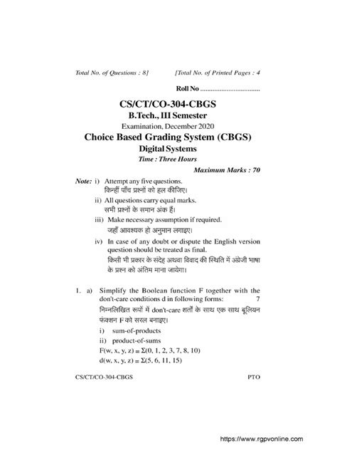 Cs Ct Co 304 Digital Systems Dec 2020 Pdf