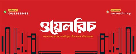 ইসলামিক বুক হাউস কুরআন এবং সহিহ হাদীসের নির্ভরযোগ্য বিষয়ভিত্তিক ৩০০ বইয়ের লিস্ট