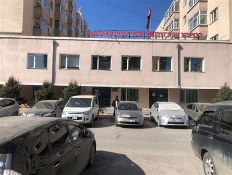 Алтай хотхонд Улсын бүртгэлийн нэг цэгийн үйлчилгээ нээгдлээ E Mn