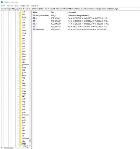 SketchUp Pro Save As Previous Version Issue Technical Problems SketchUp Community