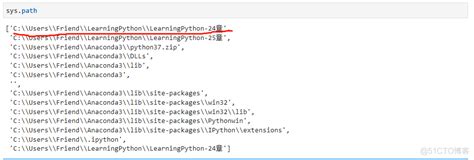 4 Pdf Python 参考手册 Python参考手册 第5版柳随风的技术博客51cto博客