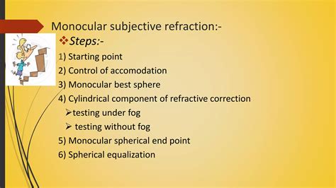 Real Subjective Refraction In Astigmatism Pptx