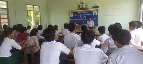 ရွှေဘိုမြို့တွင် မူးယစ် ဆေးဝါးအန္တရာယ် အသိပညာ ပေး ဟော ပြောပွဲကျင်းပ Information And Public