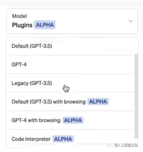 Gpt的三类插件全面介绍 腾讯云开发者社区 腾讯云