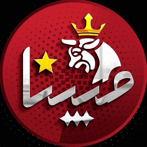 Mobina Red Mobina Red On Threads