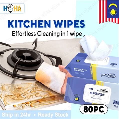 80pcs Kitchen Cleaning Wipes Strong Decontamination Kitchen Wipes Wet Tissue Degreasing Lap